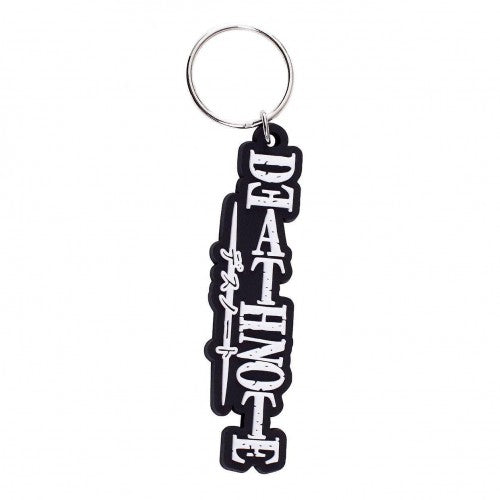 Death Note Logo Keyring | Discounts on great Brands