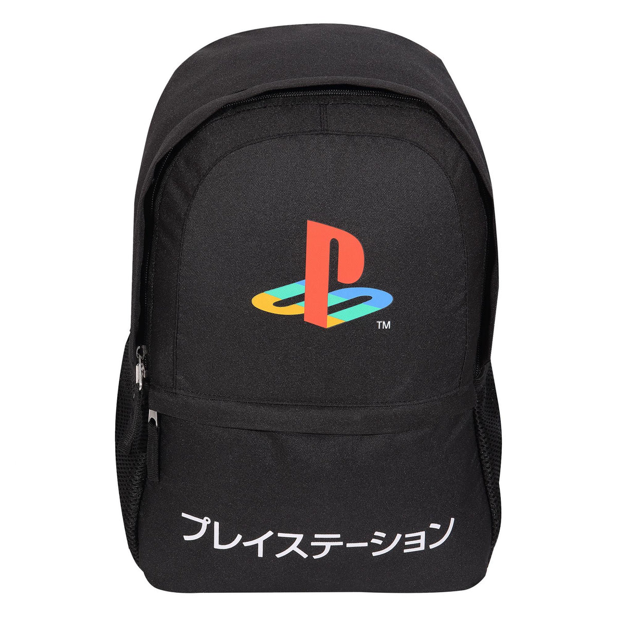 Playstation Childrens/Kids Japanese Logo Backpack | Discounts on great ...